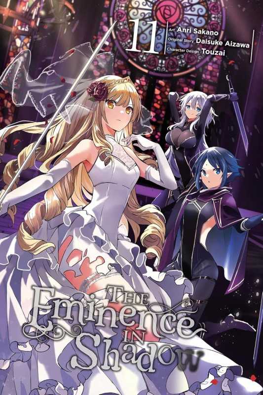 Volume 11-The Eminence in Shadow - 11